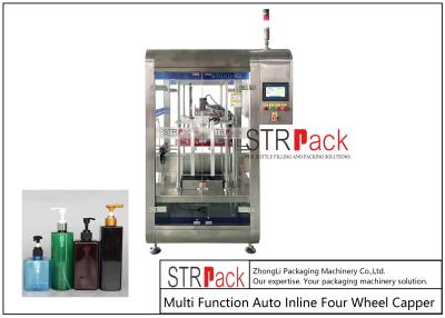 China Multifunctie om Flessenschroef het Afdekken Machine Auto Gealigneerde Capsuleermachine Trigger Pump Te koop