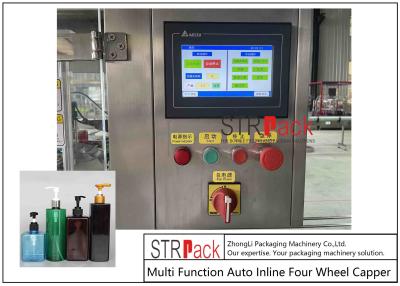 China Multifunctie om Flessenschroef het Afdekken Machine Auto Gealigneerde Capsuleermachine Trigger Pump Te koop