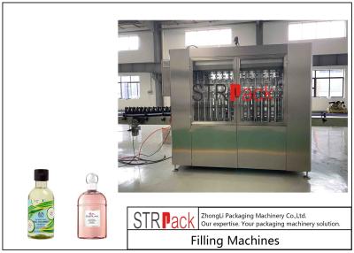 Cina bottiglia rotonda di Jelly Automatic Filling Machine 1100mm della vaselina 5L in vendita