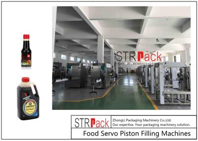中国 食糧重力の自動液体の充填機AC220V 5000ml 販売のため