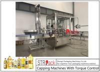 China Laundry Cap Closure Machine Insert Plug Capper Closure  2.5kw for sale