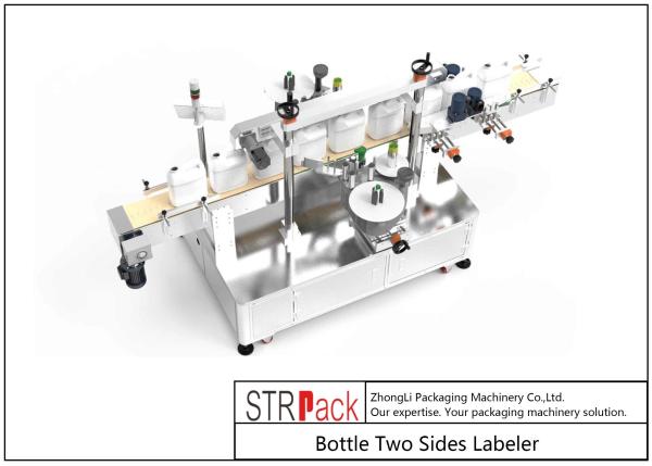 STL-AL Bottle Double Side Labeling Machine Counterpressure Plate 1500mm