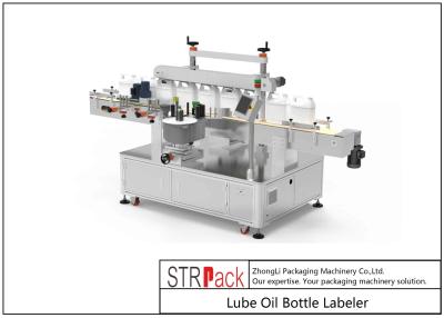 Cina Etichettatrice per bottiglie di olio lubrificante Fronte Retro Due lati in vendita