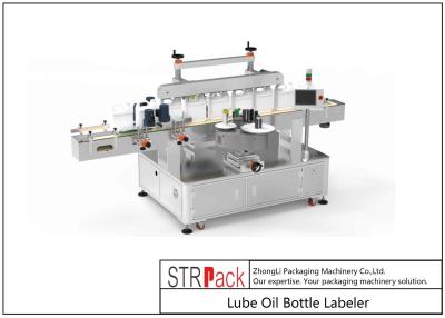 Cina Etichettatrice per bottiglie di olio lubrificante Fronte Retro Due lati in vendita