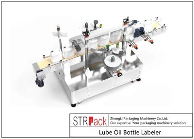 China Lube Oil Bottle Labeling Machine Front Back Two Sides for sale