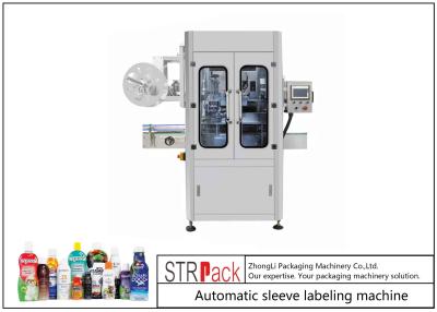 China PVC / PET Bottle Automatic Sleeve Labeling Machine 150 Bottles/Min for sale