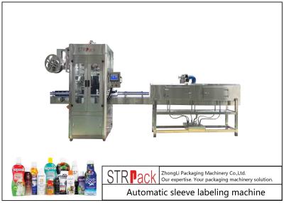 China PVC / PET Bottle Automatic Sleeve Labeling Machine 150 Bottles/Min for sale