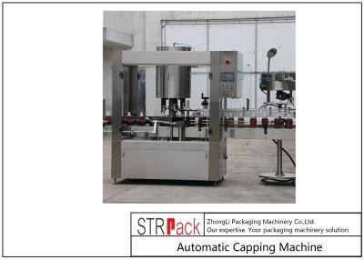 China Full Automatic Rotary Pick And Place Capping Machine 3KW for sale
