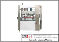 China PLC Automatic Plastic Jar Capping Machine 2.5kw 50HZ 60HZ for sale