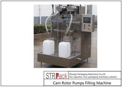 China SUS316L Two Heads Cam Rotor Pumps Filling Machine For Chunk Paste for sale