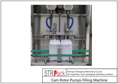 China SUS316L Two Heads Cam Rotor Pumps Filling Machine For Chunk Paste for sale