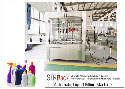 China High Accuracy Multi Head Automatic Liquid Filling Machine For Water And Daily Chemical for sale