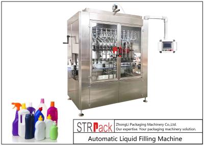 China High Accuracy Multi Head Automatic Liquid Filling Machine For Water And Daily Chemical for sale