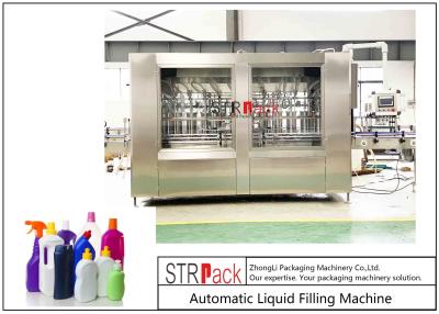 China High Accuracy Multi Head Automatic Liquid Filling Machine For Water And Daily Chemical for sale