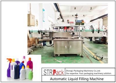 China High Accuracy Multi Head Automatic Liquid Filling Machine For Water And Daily Chemical for sale