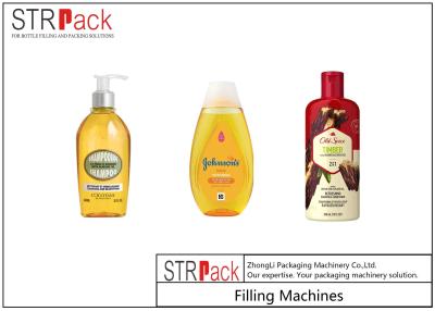 Cina Il rifornimento liquido macchina la bottiglia personalizzabile di litro di controllo semplice automatico di alta qualità in vendita