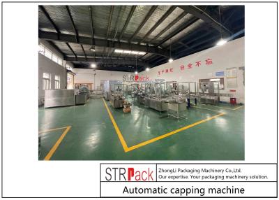 Cina Tappatrice automatica per bottiglie con altezza della bottiglia da 50 - 300 mm Altezza del tappo da 10 - 50 mm in vendita