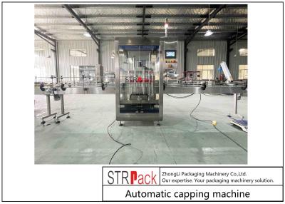 Cina Tappatrice automatica per bottiglie con altezza della bottiglia da 50 - 300 mm Altezza del tappo da 10 - 50 mm in vendita