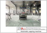 China PLC Control System Automatic Bottle Capping Machine Accurate Efficient  Reliable for sale