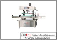 China Electric Bottle Capping Machine For Sealing Beverage Bottles for sale