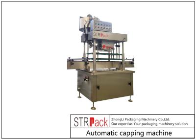 中国 1.5KW 力自動びんのおおう機械高速 50 - 60 びん/min 販売のため
