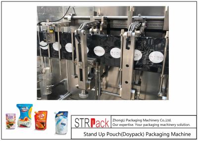 China 60bpm Speed Horizontal Form Fill Seal Machine , Doypack Packaging Machine for sale