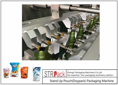 China 60bpm Speed Horizontal Form Fill Seal Machine , Doypack Packaging Machine for sale
