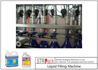 China Automatic Gravity Filling Machine 12 Filling Nozzles For 100 - 5000ML Insecticide for sale