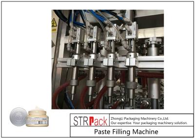 China Servo Motor Control Paste Filling Machine , 5g-100g Jar Cosmetic Cream Filling Machine for sale