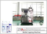 China Rotary Bottle Capping Machine for sale