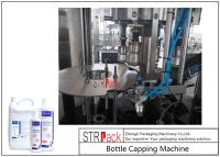 China Rotary Bottle Capping Machine for sale