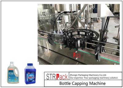 China Velocidade tampando giratória do CPM da máquina 50 da única cabeça do controle do PLC com movido a motor servo à venda
