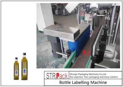 China 20-120 BPM Bottle Sticker Labeling Machine For Virgin Olive Oil Square Bottle for sale