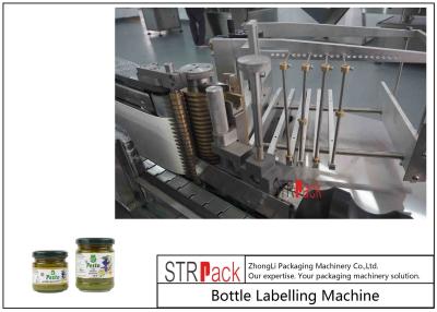 China Máquina de Tin Bottles Cold Glue Labeling con el papel mojado del pegamento para la botella de aceite vegetal redonda en venta