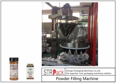 Cina Macchina di rifornimento elettrica industriale della polvere della coclea per peso di riempimento 10-500g in vendita