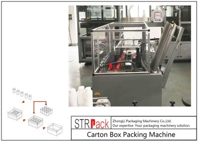 China High Capacity Carton Packing Machine / Case Erector Machine For Bottle Filling Line for sale