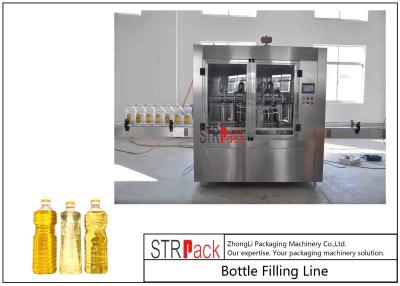China Linha do enchimento do óleo 1L-5L comestível com a máquina de enchimento servo, máquina tampando, máquina de etiquetas, máquina do psiquiatra do envoltório da luva à venda