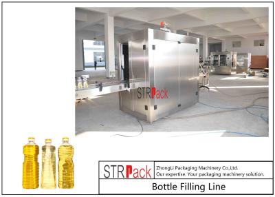 China Linha do enchimento do óleo 1L-5L comestível com a máquina de enchimento servo, máquina tampando, máquina de etiquetas, máquina do psiquiatra do envoltório da luva à venda