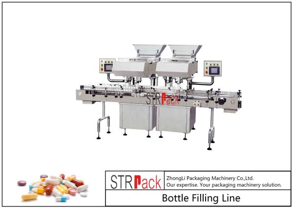 Tablet Capsule Bottle Filling Line With Counted Machine And Cotton Inserting Machine