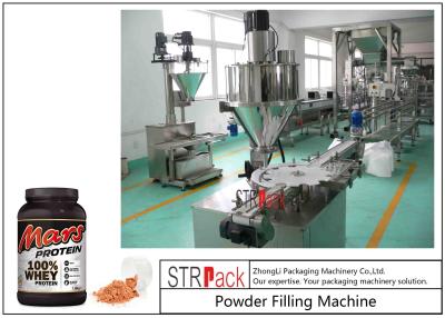 China 50g-5000g Stable Automatic Powder Filling Machine , Chemical Powder Packing Machine for sale