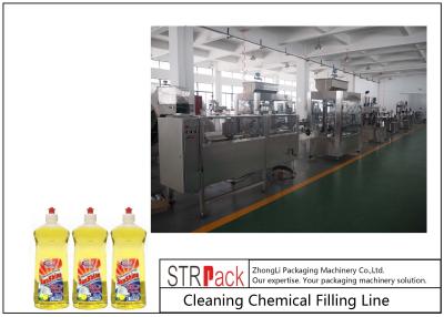 China 50 - 1000ml Filling Volume Honey Bottle Filling Line With High Efficiency for sale