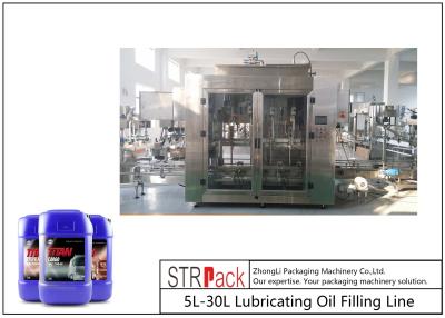 Cina Linea di riempimento automatica 5L dell'olio lubrificante - la rete 30L pesa la macchina di rifornimento in vendita