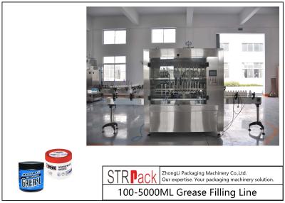 China 100 - 5000ml Liquid Soap Filling Machine Grease Filling Line 0.6 - 0.8MPa Working Gas Source for sale