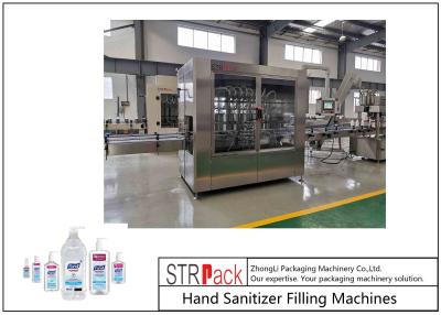 China Hand Sanitizer Automatic Liquid Filling Machine For Liquid Soap,Disinfectant,Detergent,Bleach,Alcohol Gel Etc for sale