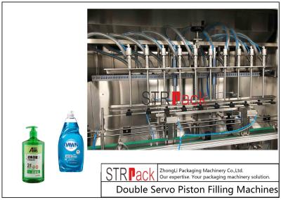 China Double Servo Piston Liquid Filling Machine For Liquid Products sauces, salad dressings, cosmetic products, liquid soaps, for sale