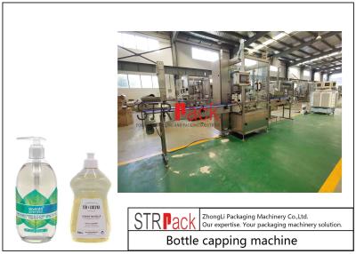 China máquinas tampando de 2.4M Conveying Automated Bottle para fármacos à venda