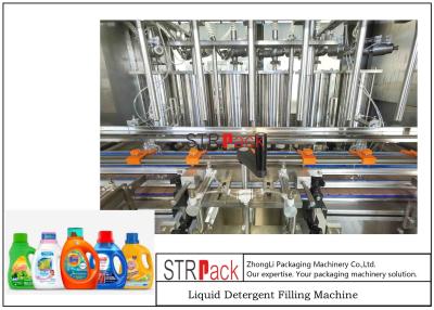 China Automatic Bottle Shampoo Liquid Detergent Filling Machine With Capping Packaging Line for sale