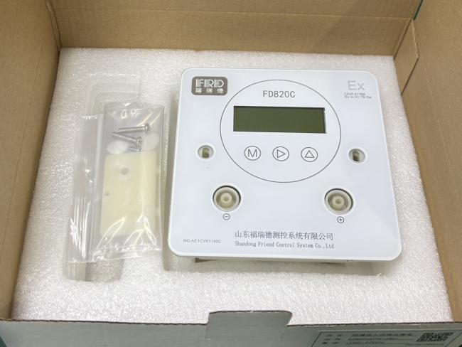 FD820C product packaging and shipping materials
