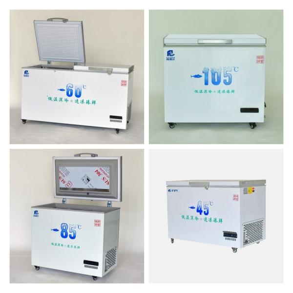 Quality 960-2600mm Length Ultra-Low Temperature Freezer for Seafood -45 -60 Degrees for sale