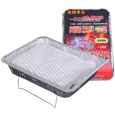 China Aluminum Barbecue Grill Disposable Grill Pans Metal Mesh Aluminum Stand for sale